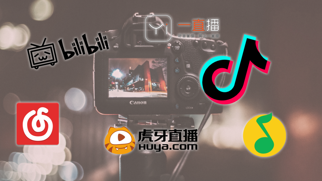 China's Live Stream Platforms - Groove Dynasty